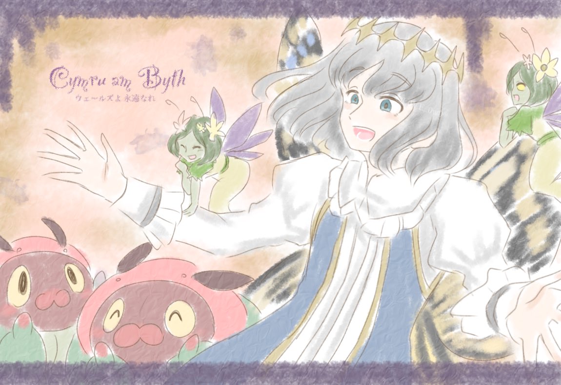 ふーじろ@ちまちま浮上 on Twitter: "RT @L0VE_0w0: みんなのおうさま！ https://t.co ...