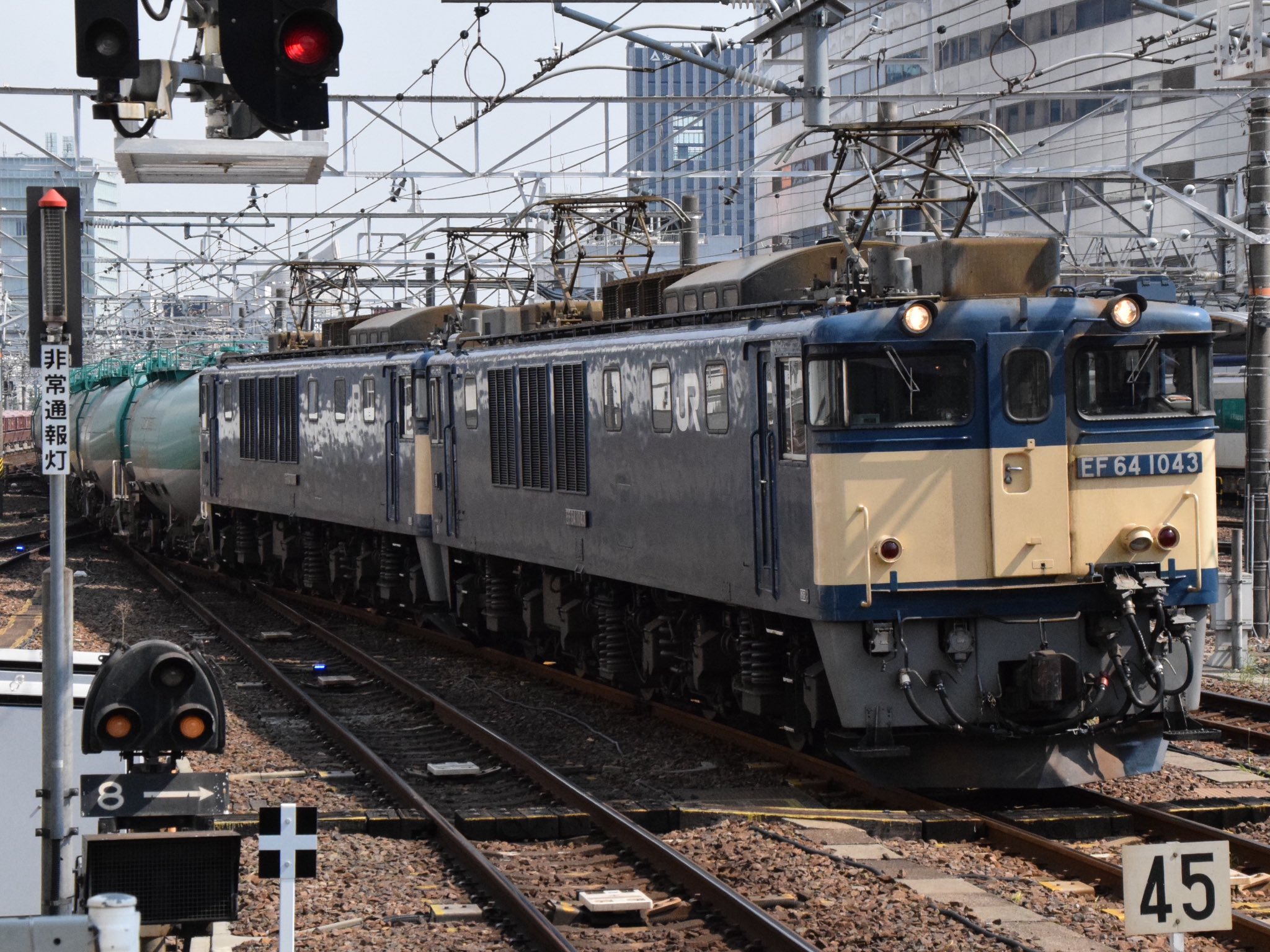 乙 訓 鐡 on Twitter: "本日の撮影5 8084レ EF64 1043+EF64 1044+貨物(タキ) 8075レ DF200-205+貨物(タキ) 3075レ EF66 119 ...