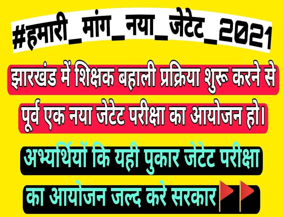 Sumant Kumar Singh (@Sumant8235) | Twitter