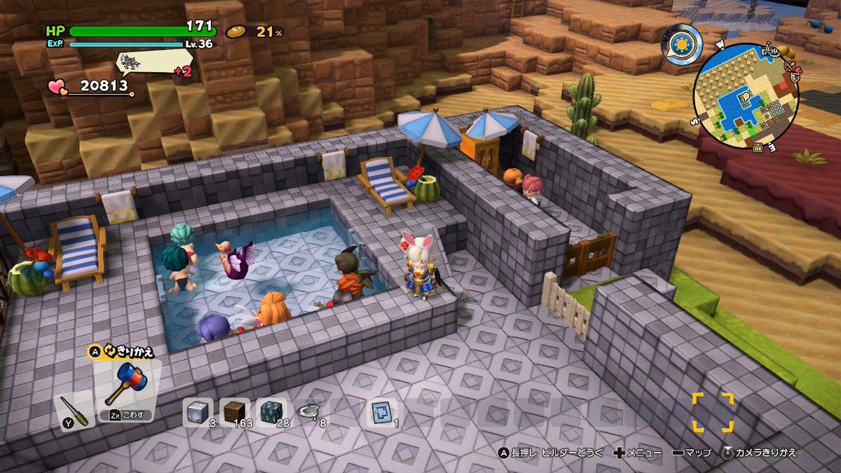 【ドラクエビルダーズ2】「プール」の部屋レシピと効果【DQB2】 – 攻略大百科