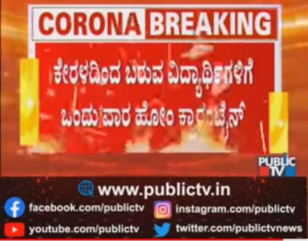 Nitheesh (@Nithees67864121) | Twitter