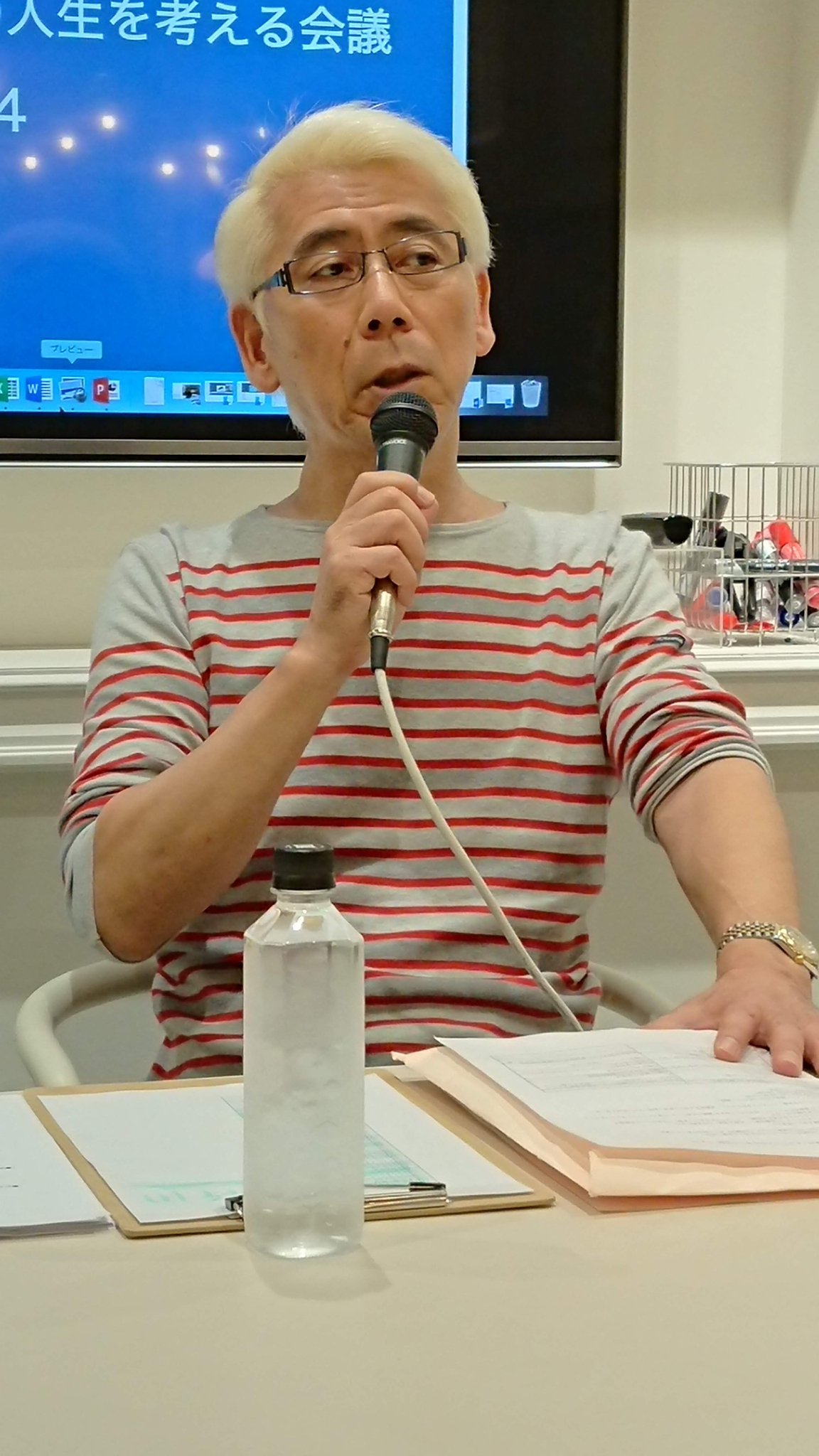 なんちゃって警備員(ニックネーム・愛称：なんちゃってエセ社長) on Twitter: "#この人知ってる人で100RT目指す https://t.co/eFabQM8NdT" / Twitter