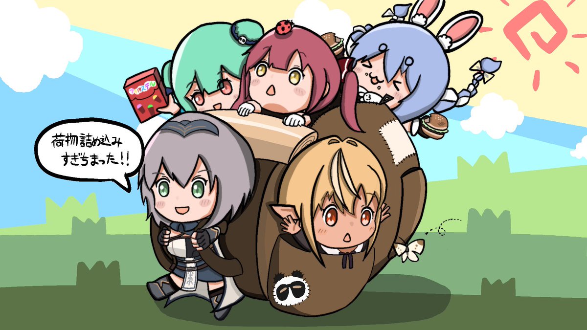 はる太郎 (@harutaro_2021) さんのイラスト・マンガ作品まとめ (52 件) - Twoucan