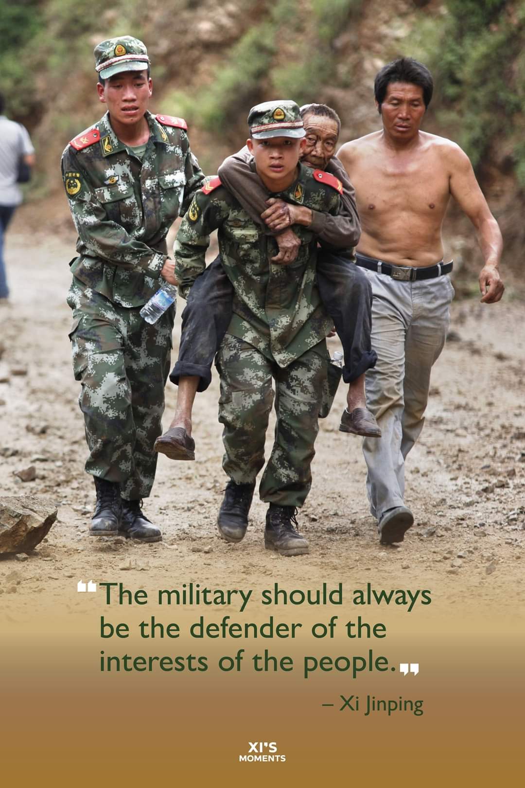 Wu Xiaoping 吴小平 on Twitter: "🇨🇳 Here are some highlights of President #XiJinping talking about ...