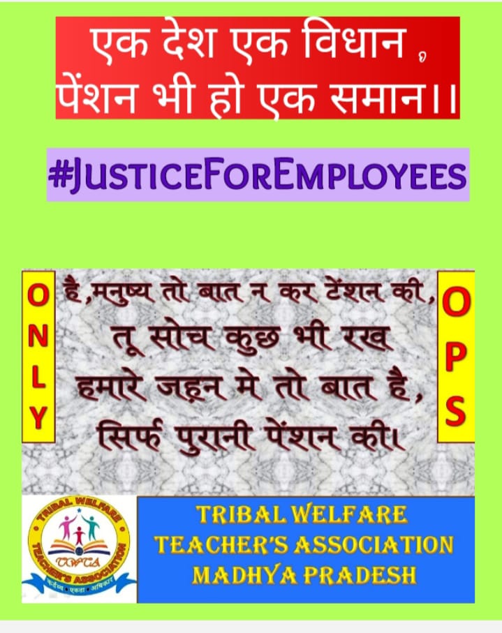 Study Orbit (@StudyOrbit1) | Twitter