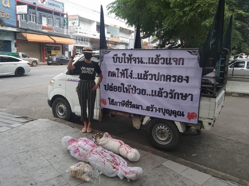 phich (@phich501) | Twitter