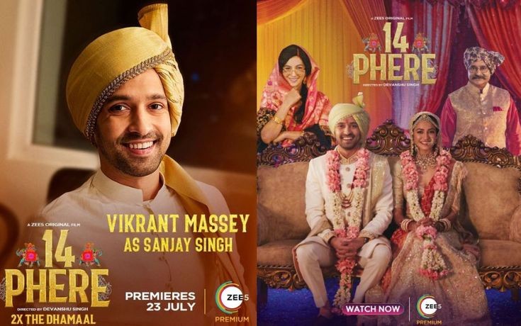 Aprajay Dev Sinha on Twitter: "It's maind boggling movie and I m ...