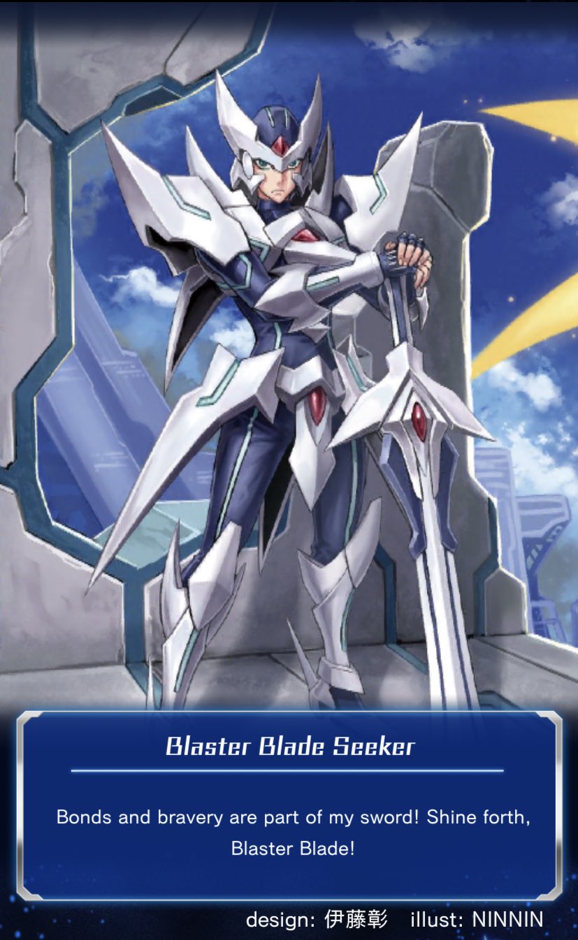 Cardfight Vanguard Blaster Blade Liberator
