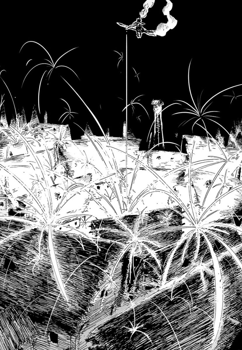 「BEEN WAITING FOREVER FOR MORE IIDA SHINE THATS MY CLASS REP‼」scrub 🍁の漫画