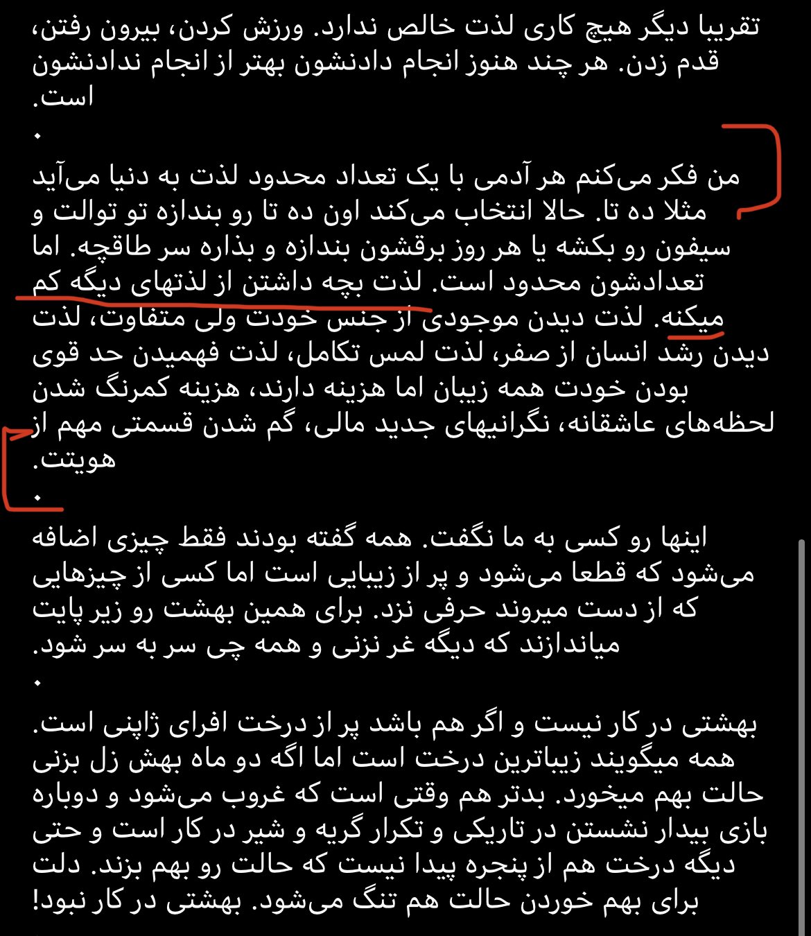 Kawaii On Twitter S Titi راست میگه، همین الان توی سوشال‌مدیا همش از