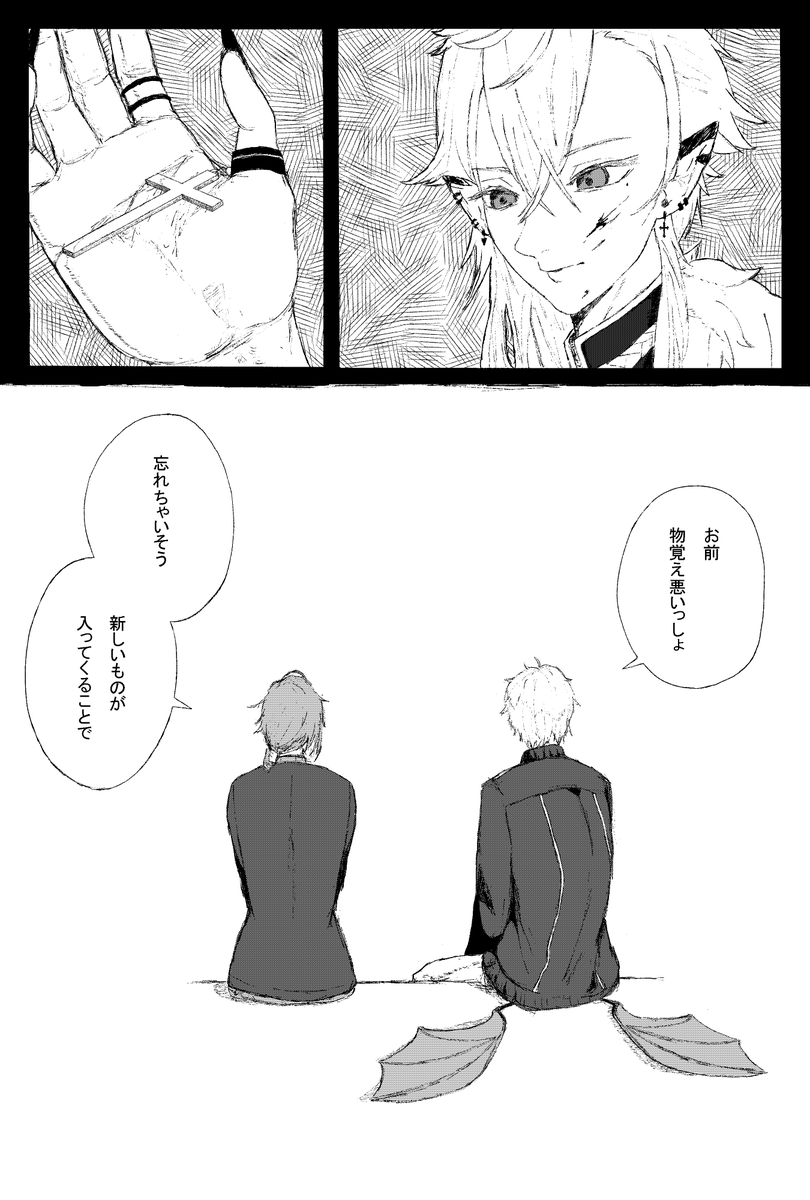 「7/24 キャス配信より #くろのあとりえ #KuzuArt #かな絵 」ちゅらねこの漫画