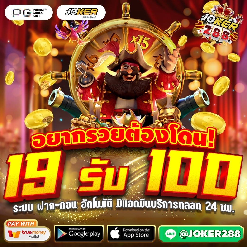 รับนัด ชอบเย็ดชอบเลียวสาวเล็ก,สาวใหญ่เทักมาเลยครับ (@KkNamsom) | Twitter