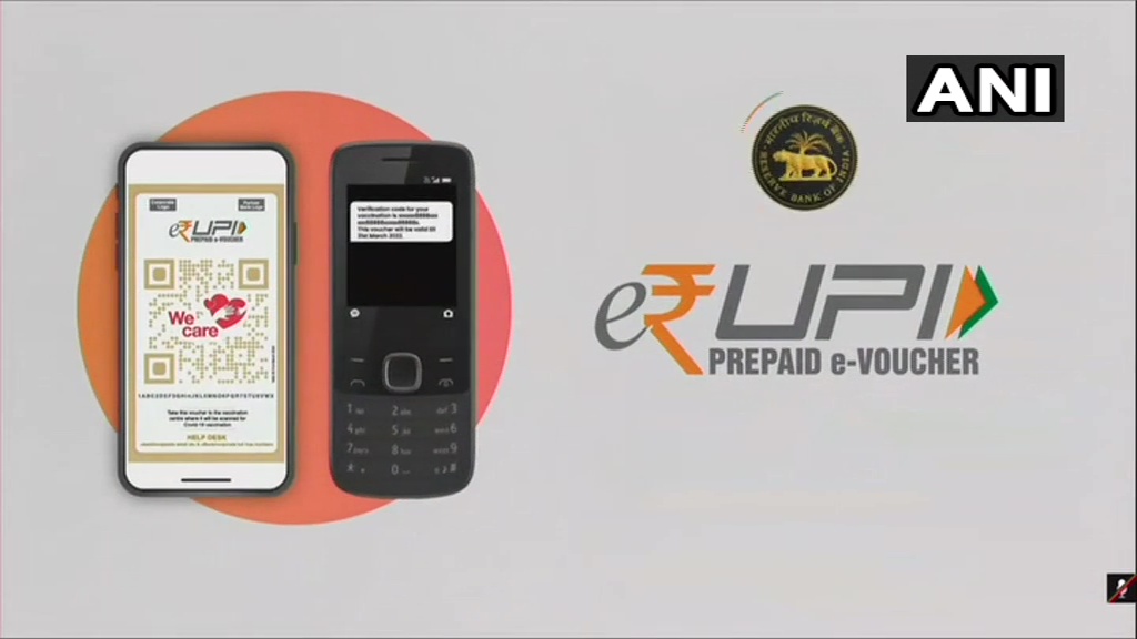 Jagran English on Twitter: "PM @narendramodi launches e-RUPI, an electronic voucher promoting ...