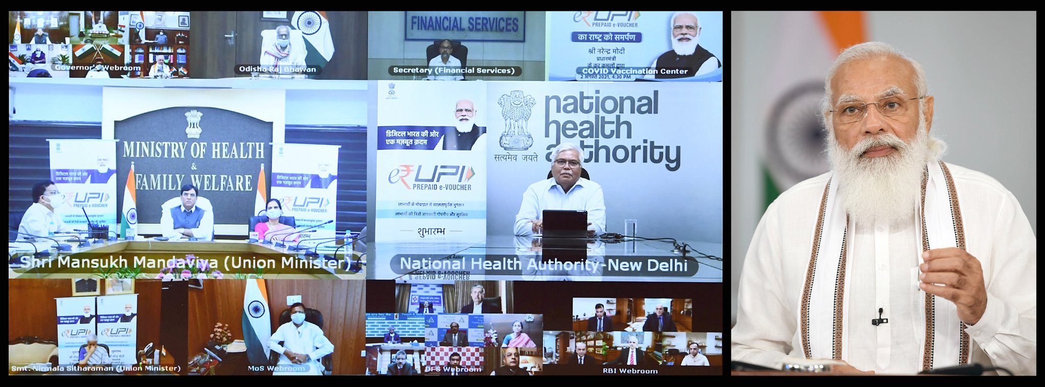 Pib India On Twitter Text Of Prime Minister Narendramodis Speech At