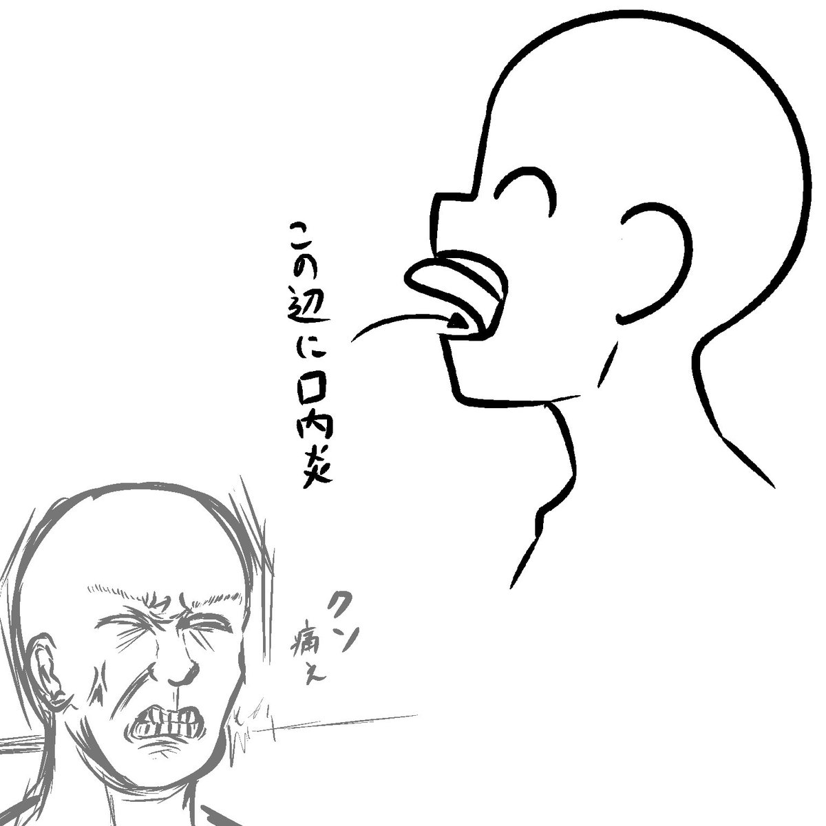 「だいすき ️ 」ぽにた@C105日曜日東ア34bの漫画