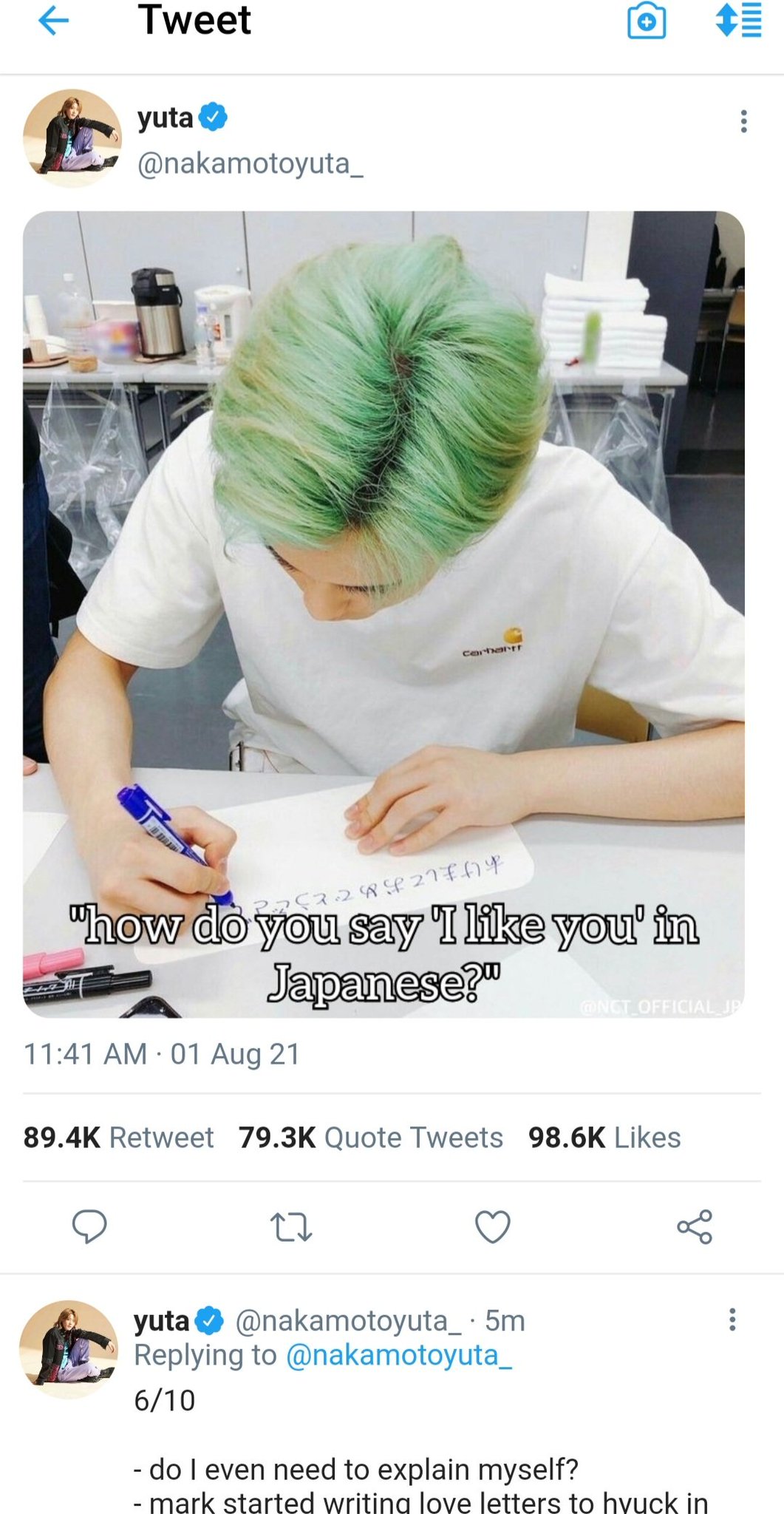 risa ⚸ on Twitter: "11. https://t.co/Y1TQch7VAu" / Twitter