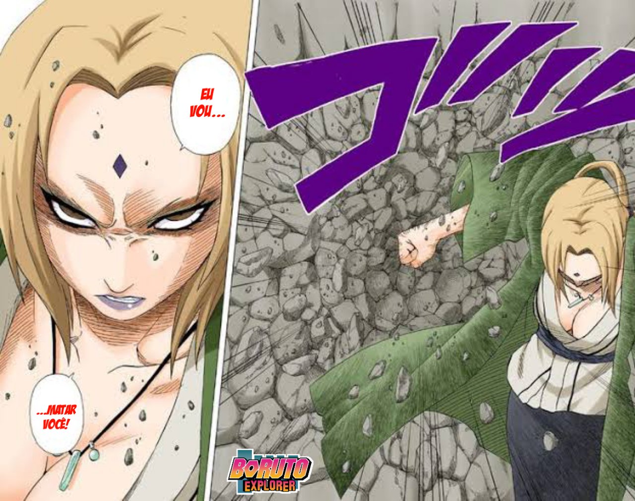 borutoexplorer.com.br on Twitter: "(02/08) O aniversário da Quinta Hokage de Konohagakure ...