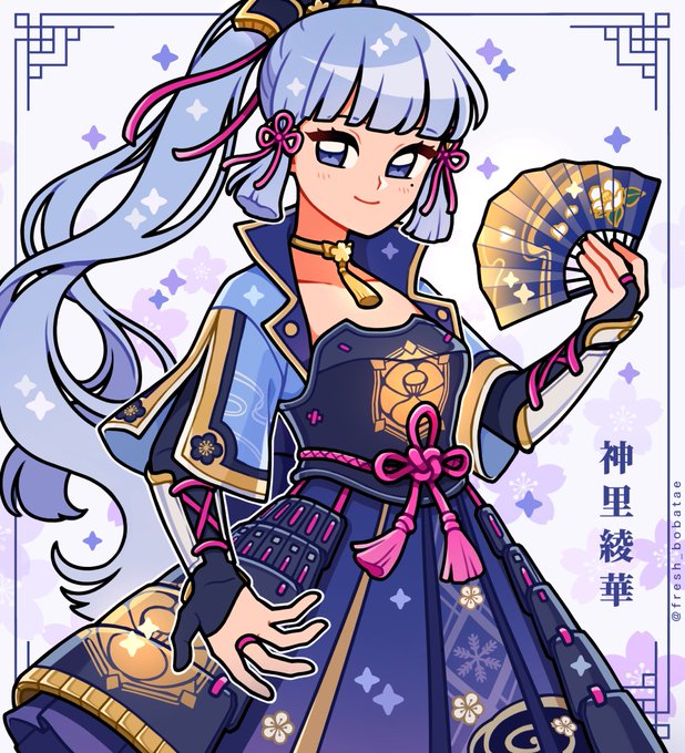 Emily / Boba 💖 (@fresh_bobatae) さんのイラスト・マンガ作品まとめ (84 件) - Twoucan