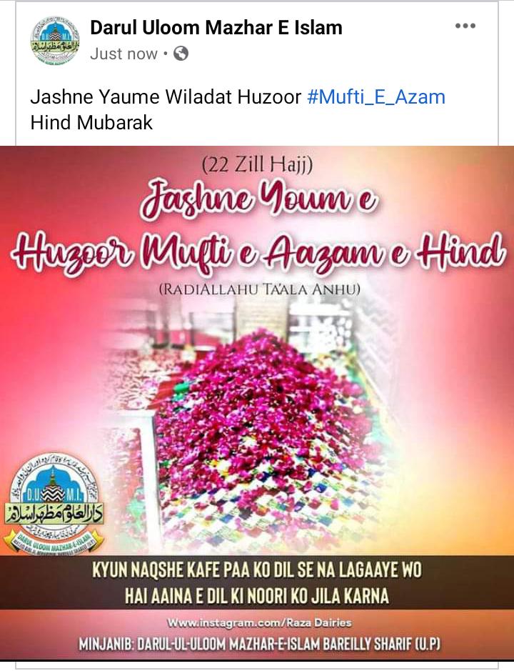 Mustafa Raza Khan Noori