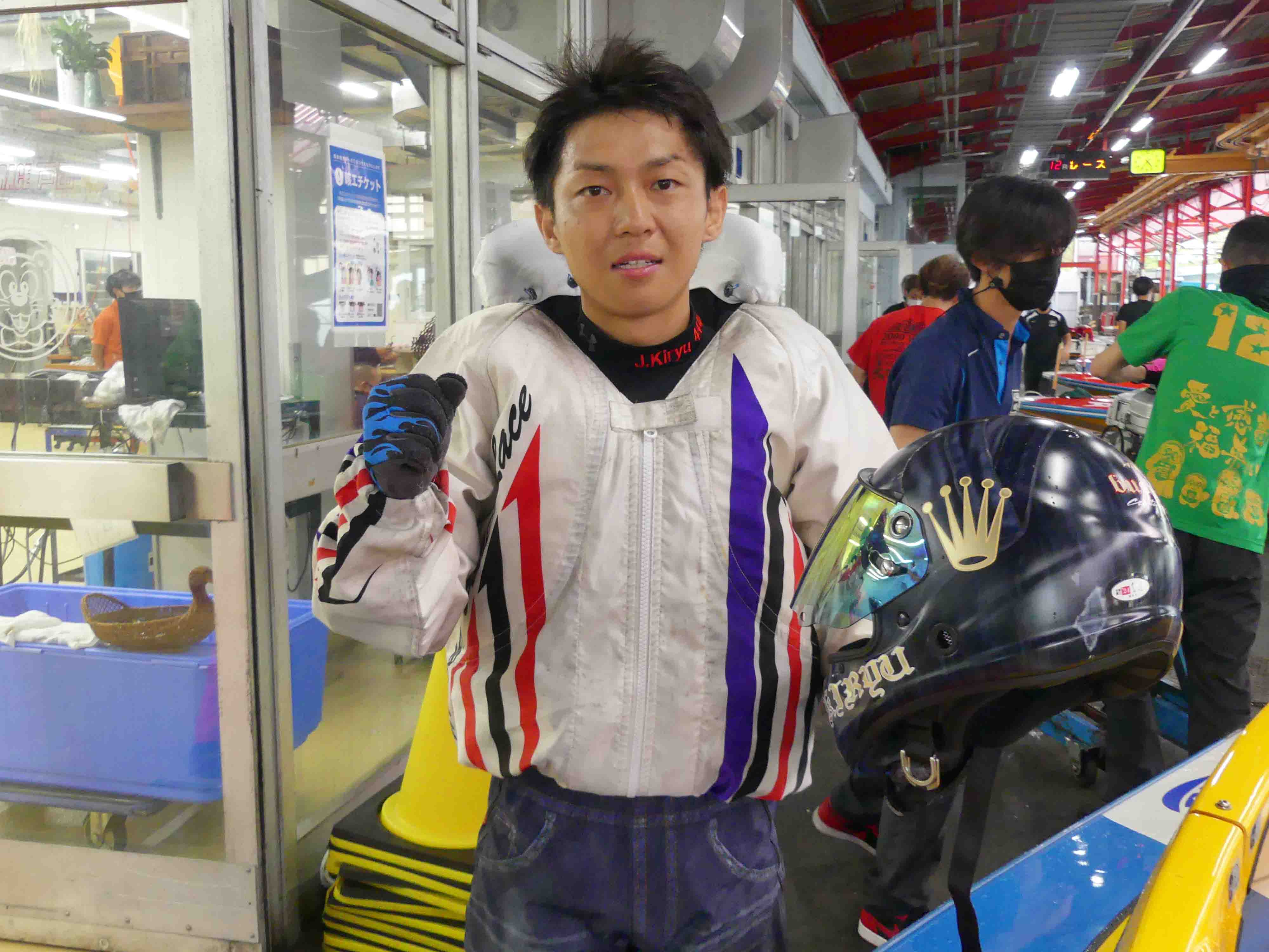 ボートレース戸田 on X: ボートレース戸田 on X: