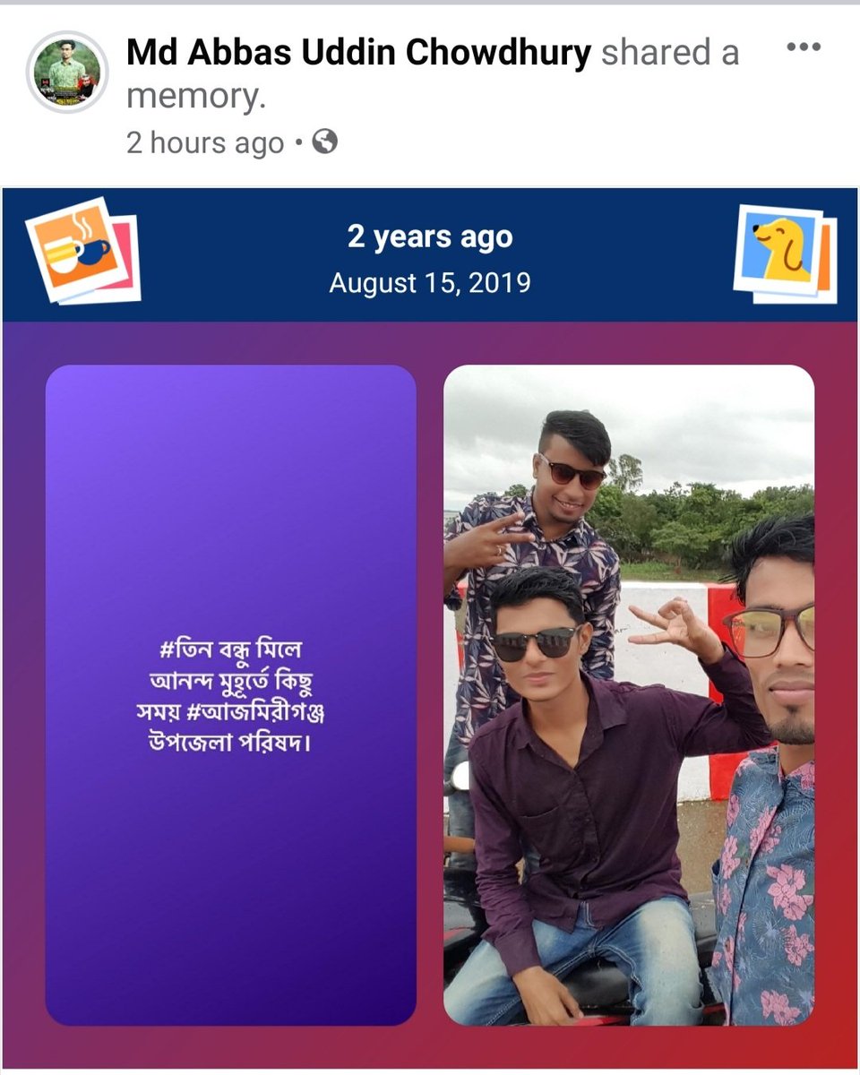MD ABBAS UDDIN CHOWDHURY (@MDABBASUDDINCH2) | Twitter