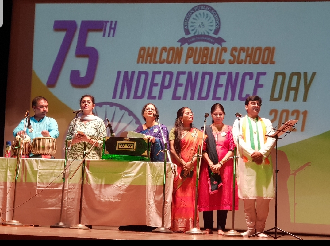 Ahlcon Public School Logo