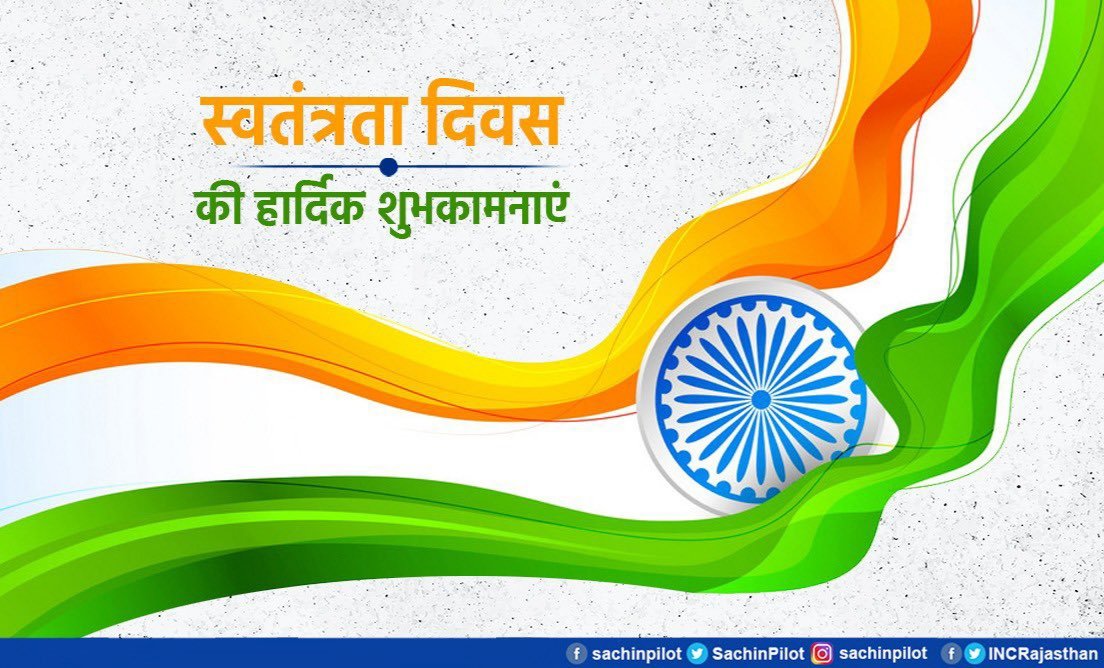 Md Nawed Equbal (@EqubalNawed) | Twitter