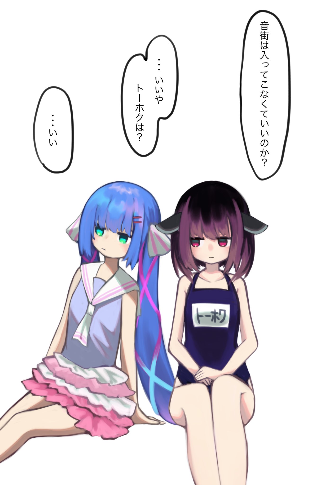 東北きりたん 音街ウナ プレイマット ZJYKJTPQ めんどかっ 東北きりたん 音街ウナ プレイマット ZJYKJTPQ めんどかっ