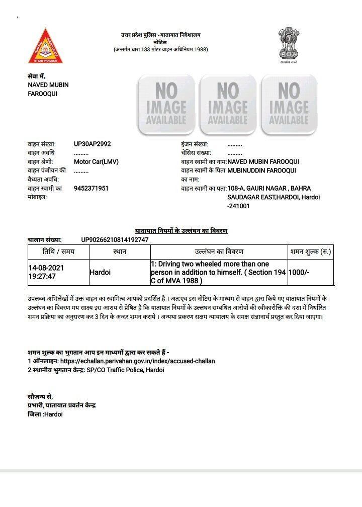 Devashish Gupta (@Devashish4650) | Twitter