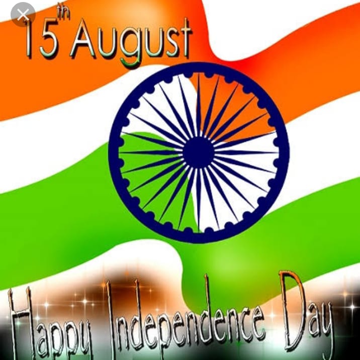 Advance Independence Day Wallpaper