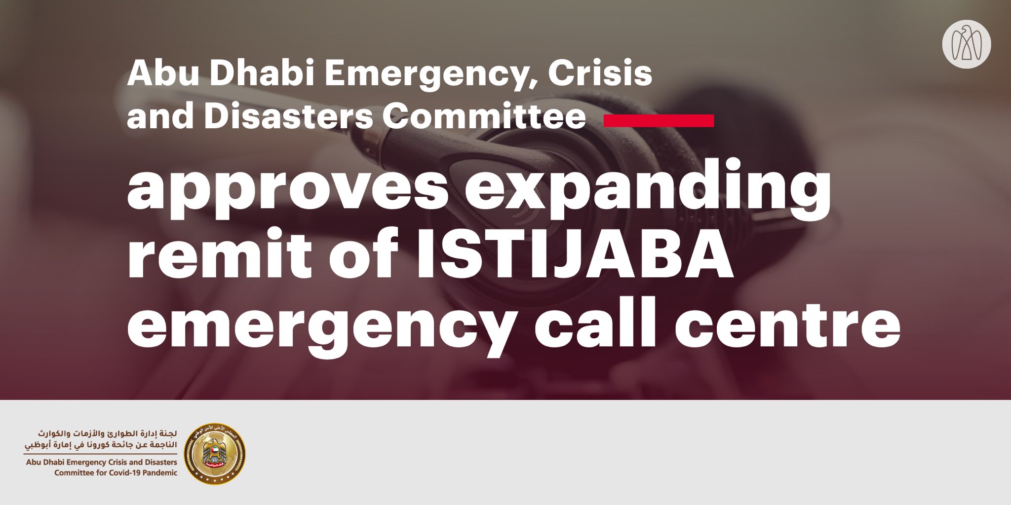 On Twitter The Abu Dhabi Emergency Crisis And on-twitter-the-abu-dhabi-emergency-crisis-and
