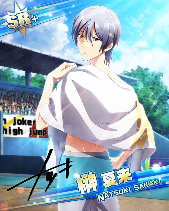 jinhee 💌 on Twitter: "@ryuseitrans…