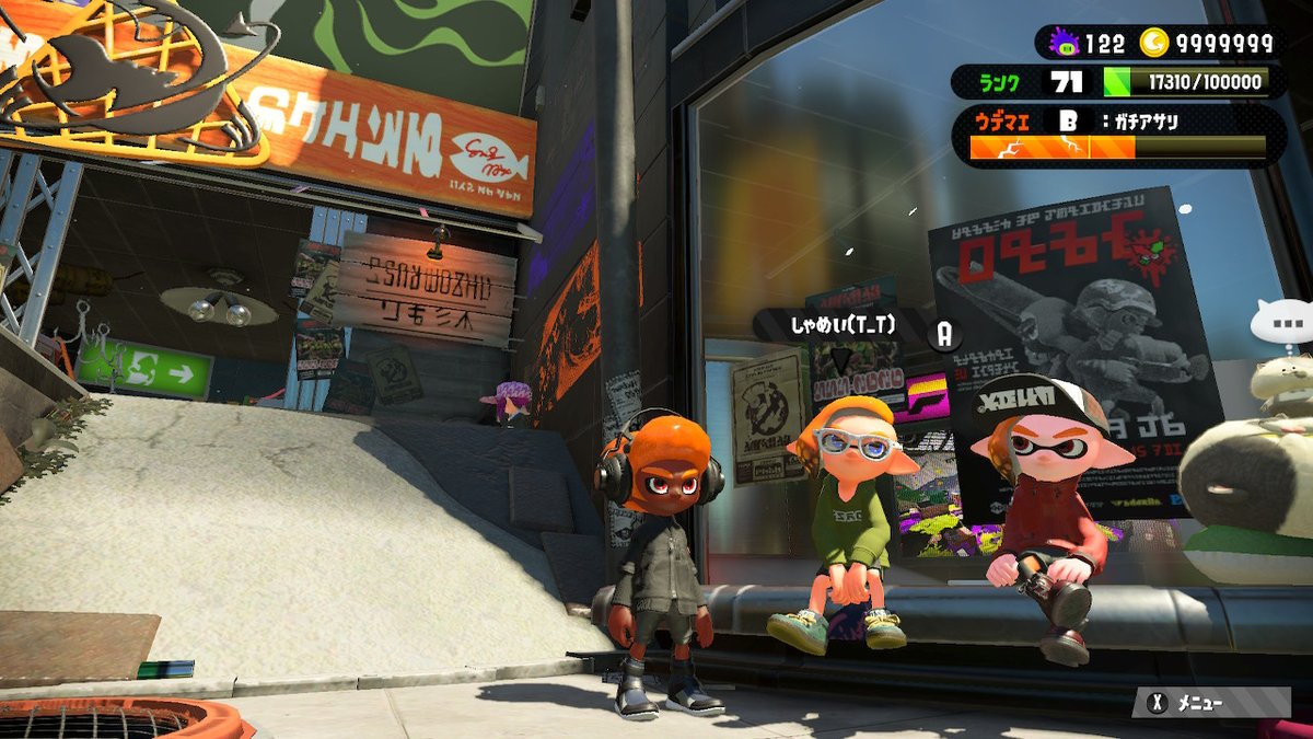 GYOSON | 日本最大級のSNS映え観光情報 スナップレイス