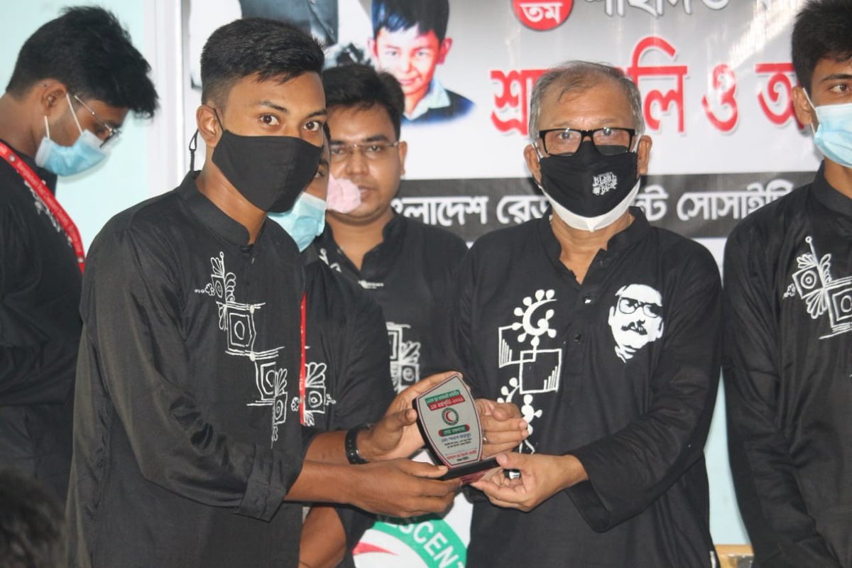 Md Shawn Mahmud (@MdShawnMahmud1) | Twitter