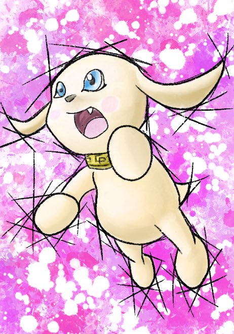 Digimon Salamon