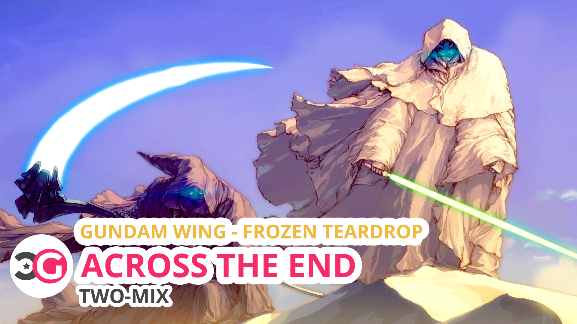 Gundam Wing Frozen Teardrop