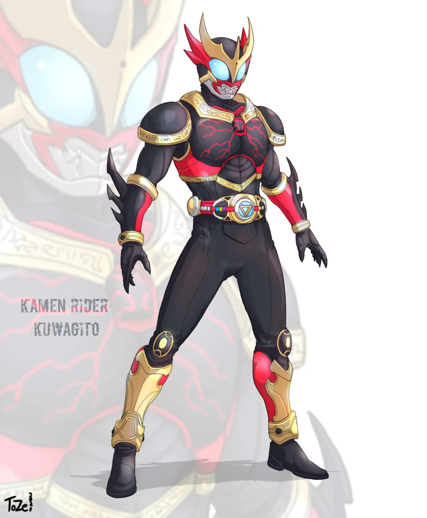 Kamen Rider Kuuga