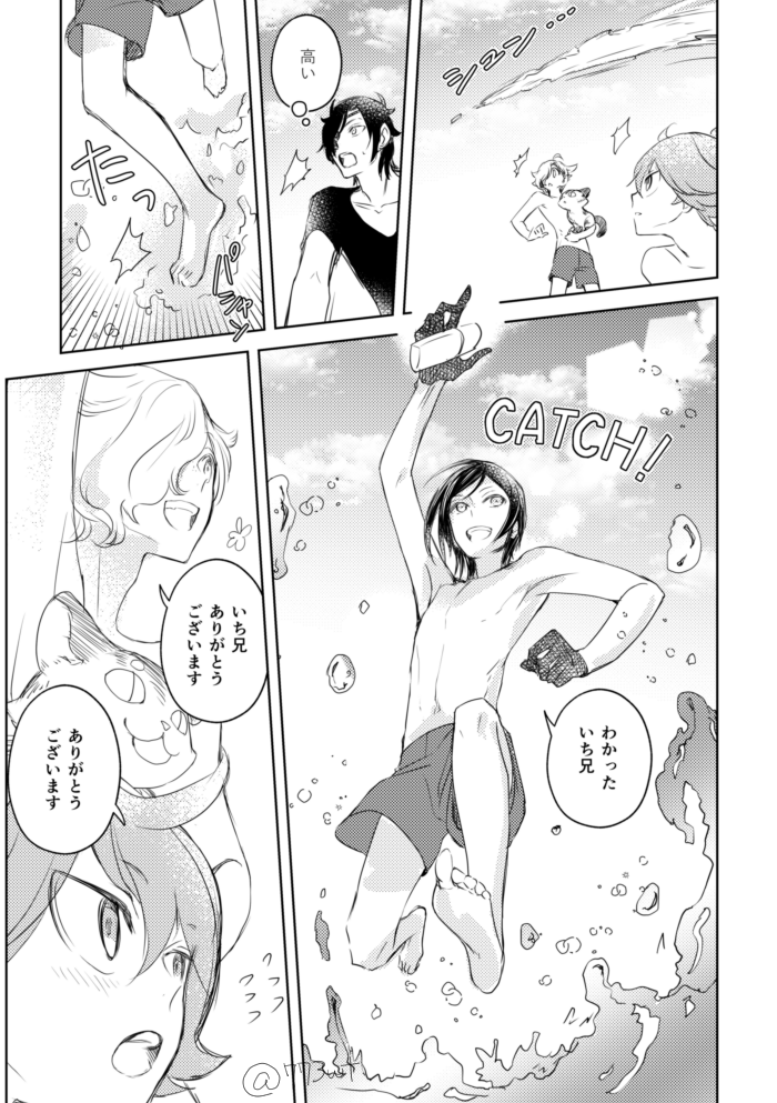 773 on Twitter: "https://t.co/eTJPVdjVHN" / Twitter