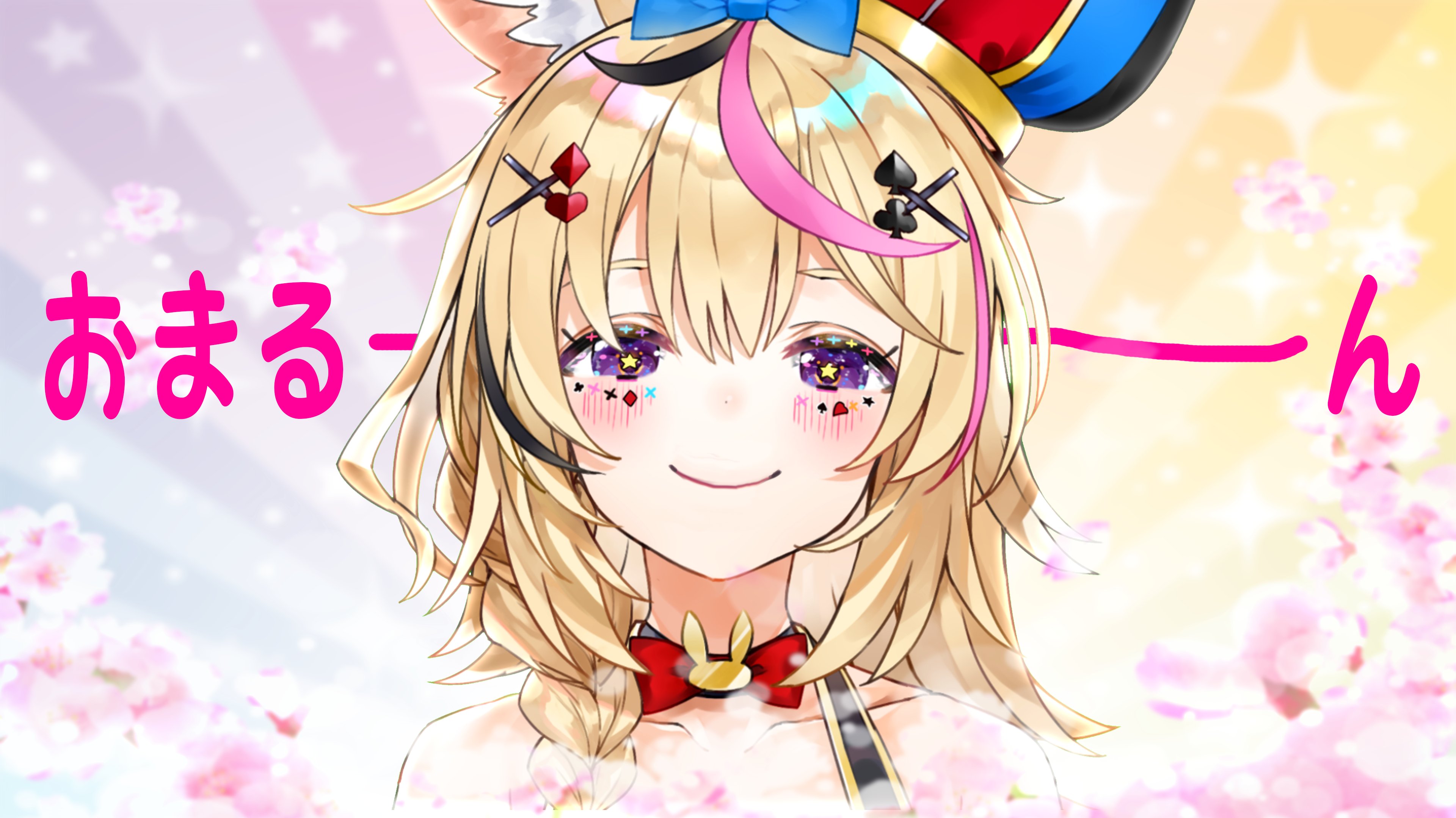 IRyS💎holoEN NEW MV GRAVITY UPDLOADED! on Twitter: "尾九ポル力 aka my batman💕omedetou " / Twitter