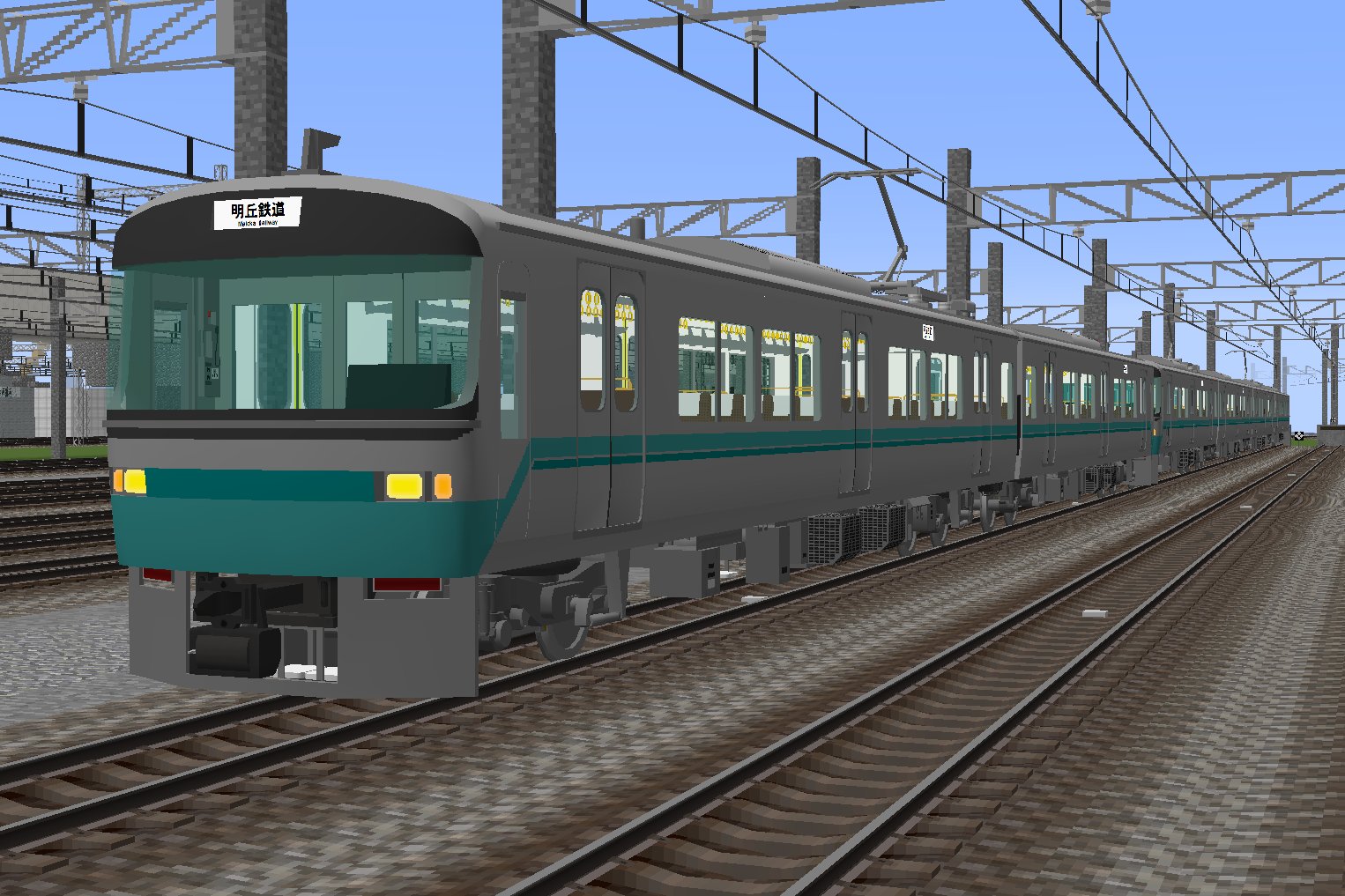 明丘のRTM垢 on Twitter: "#RTM_SS 形は気に入っている https://t.co/kiyR6yXPZZ" / Twitter