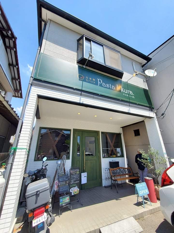 MOCO MOCO cafe | 日本最大級のSNS映え観光情報 スナップレイス