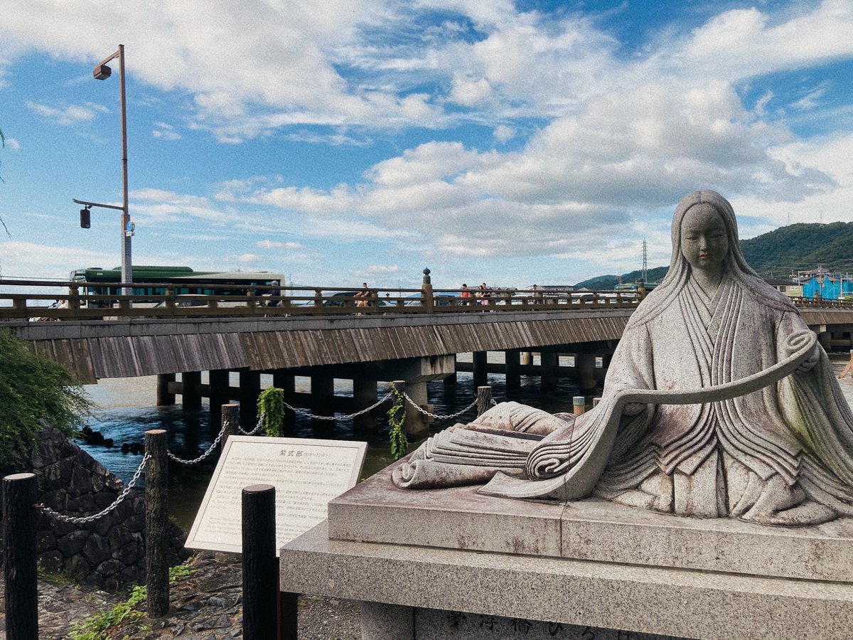 宇治神社 | 日本最大級のSNS映え観光情報 スナップレイス