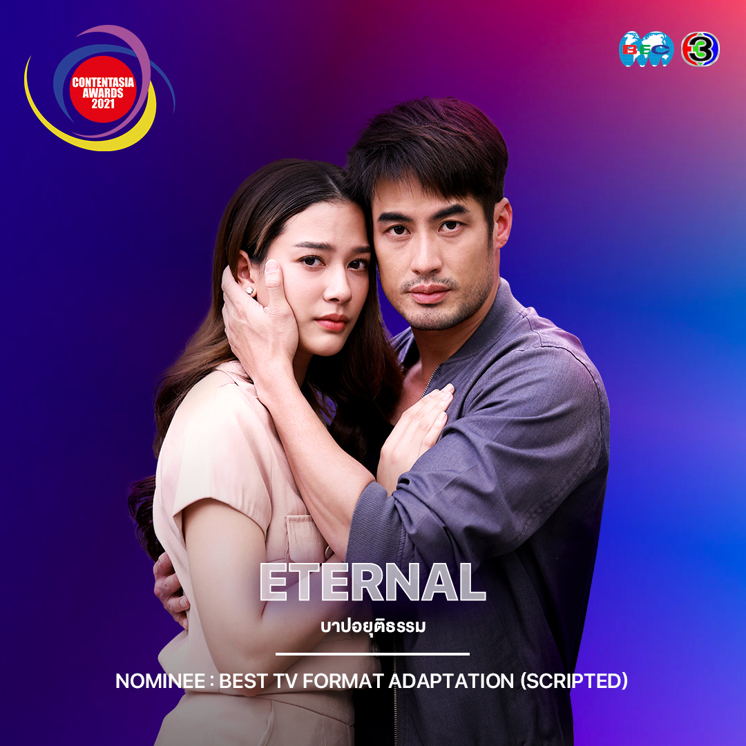 Ch3Thailand on Twitter: " ขอแสดงความยินดีกับผลงานจากช่อง 3 ที่ได้เข้าชิง 8 รางวัล ในงาน CONTENT ...