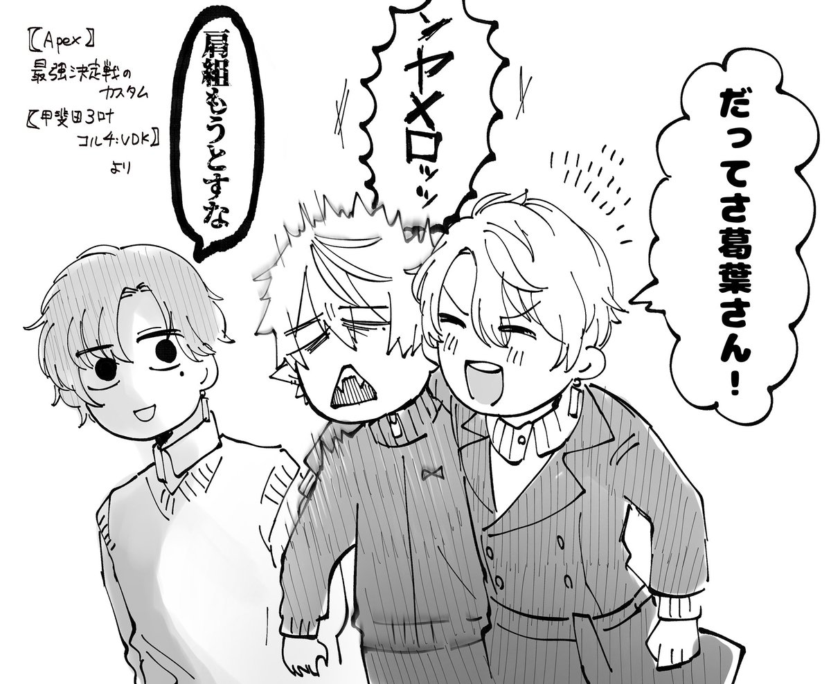 「書き漏れあったので顔アップあげ #KuzuArt 」ウララカ時愛🍓🐈@通販の漫画