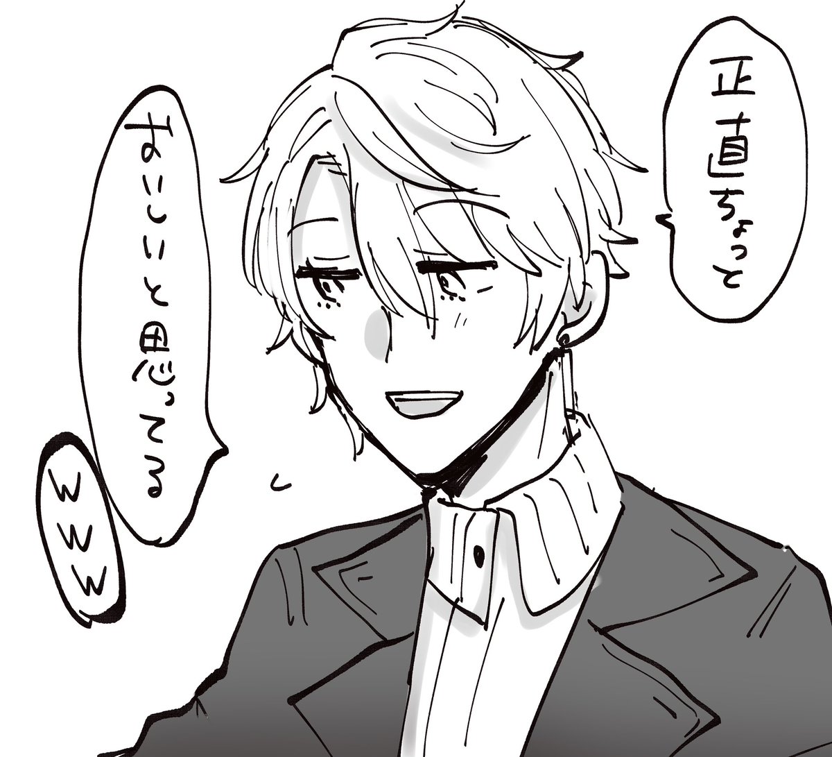 「書き漏れあったので顔アップあげ #KuzuArt 」ウララカ時愛🍓🐈@通販の漫画