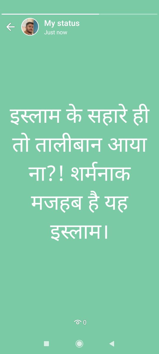 Dr. Amit Ranjan (@Dr_Amit_Ranjan) | Twitter