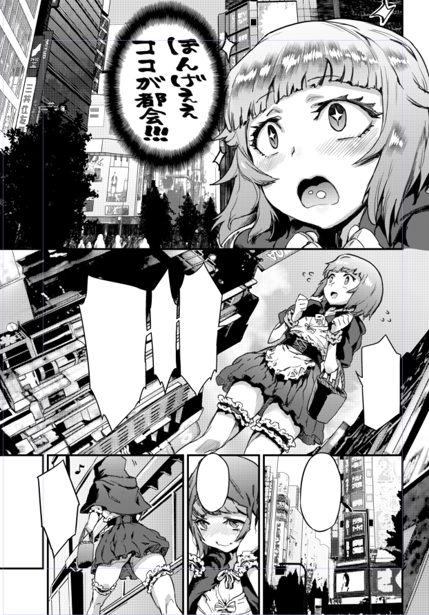 zunta / yuztan Skeb募集中 on Twitter: "隙を見せると男の娘構想が走り出すのでこの路線を少しこねる…