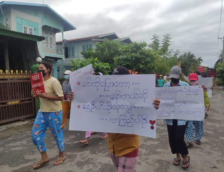 Zin mar Khaing (@ZinmarKhing11) | Twitter