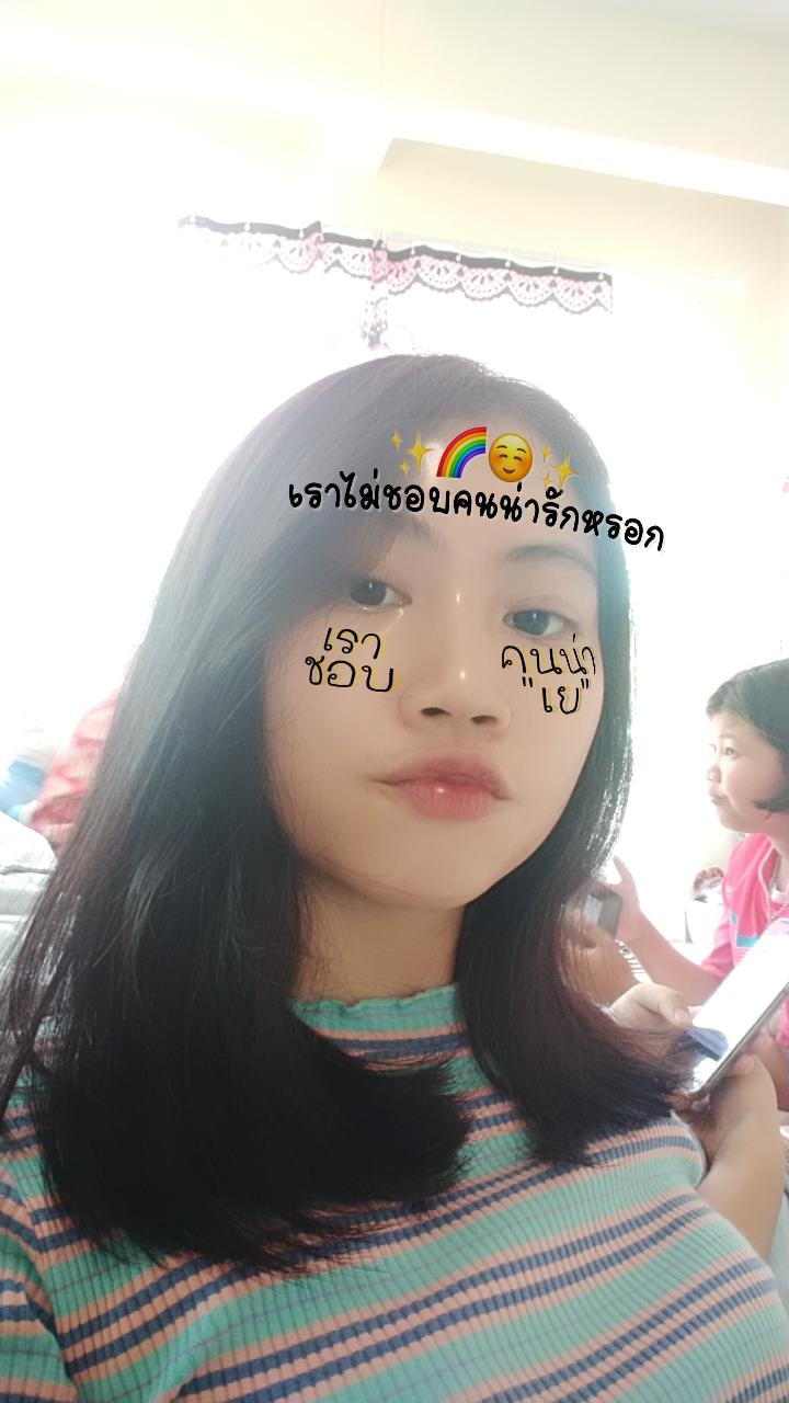 Wilaiporn_2541 on Twitter: "🌈🤗#คลองหก #จะบอกความในใจกับคนที่มารีทวิต…