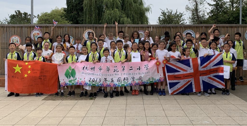 Welcome to Cheam Common Junior Academy